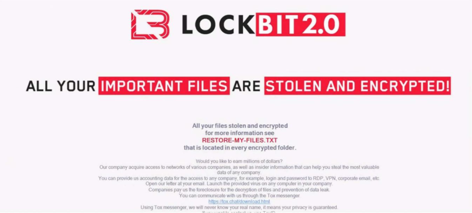 ランサムウェア犯罪集団「LockBit（ロックビット）」とは？ | 熱血！ヒートウェー部