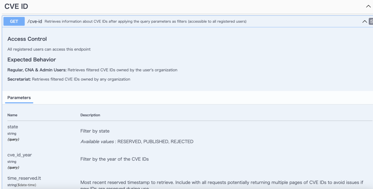 CVEとは？脆弱性に割り当てられる脆弱性には一意のIDを解説 | 熱血！ヒートウェー部
