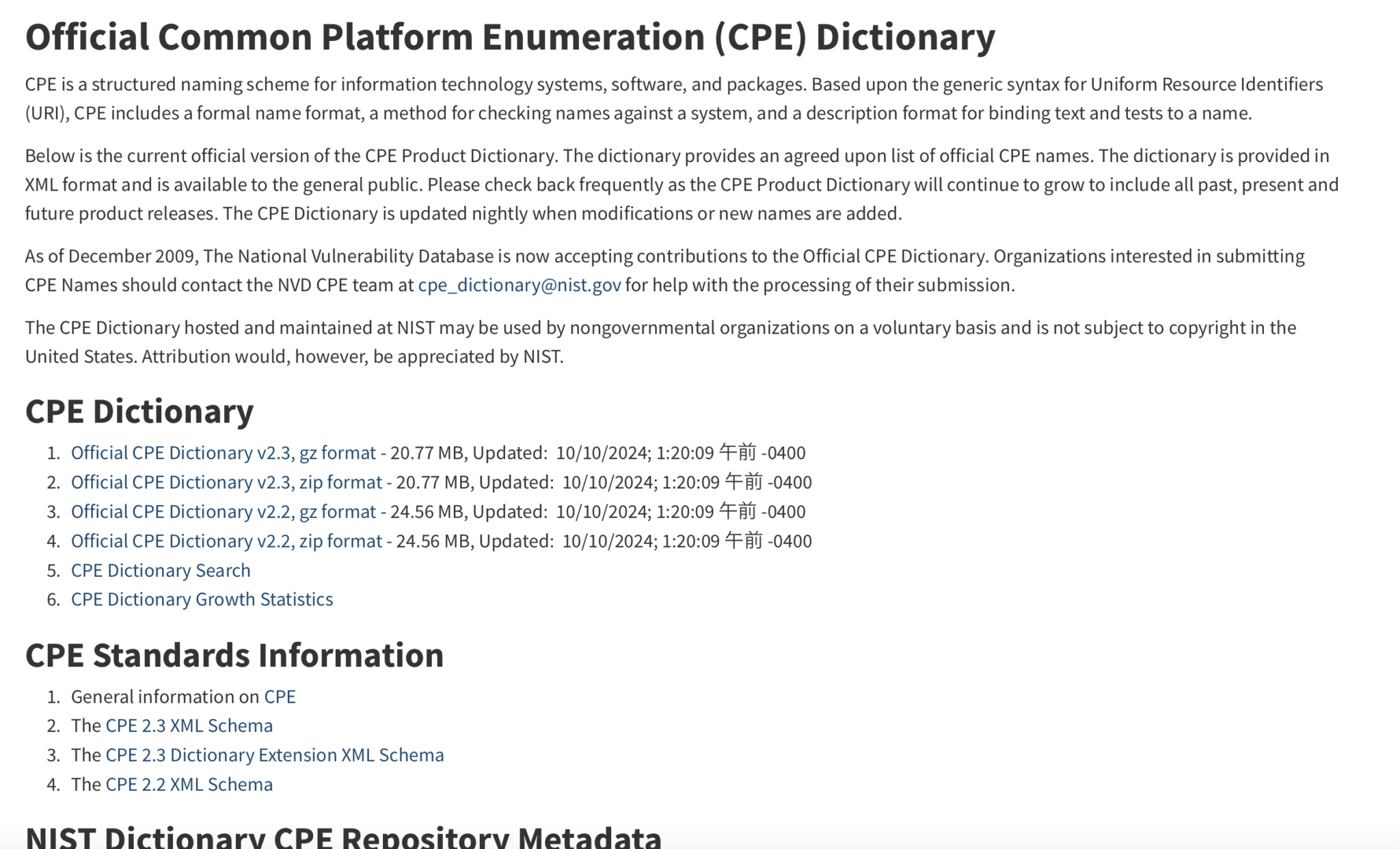 CPEとは？ハードウェア／ソフトウェアなどを識別する情報を解説 | 熱血！ヒートウェー部