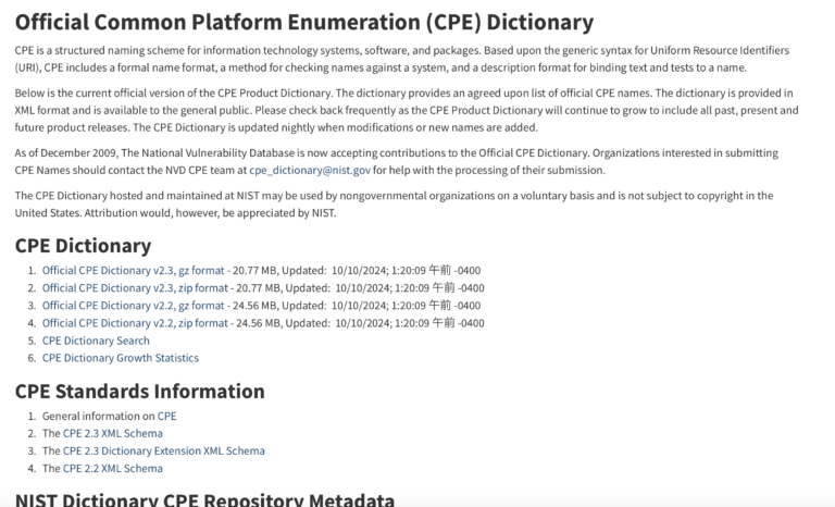 CPEとは？ハードウェア／ソフトウェアなどを識別する情報を解説 | 熱血！ヒートウェー部