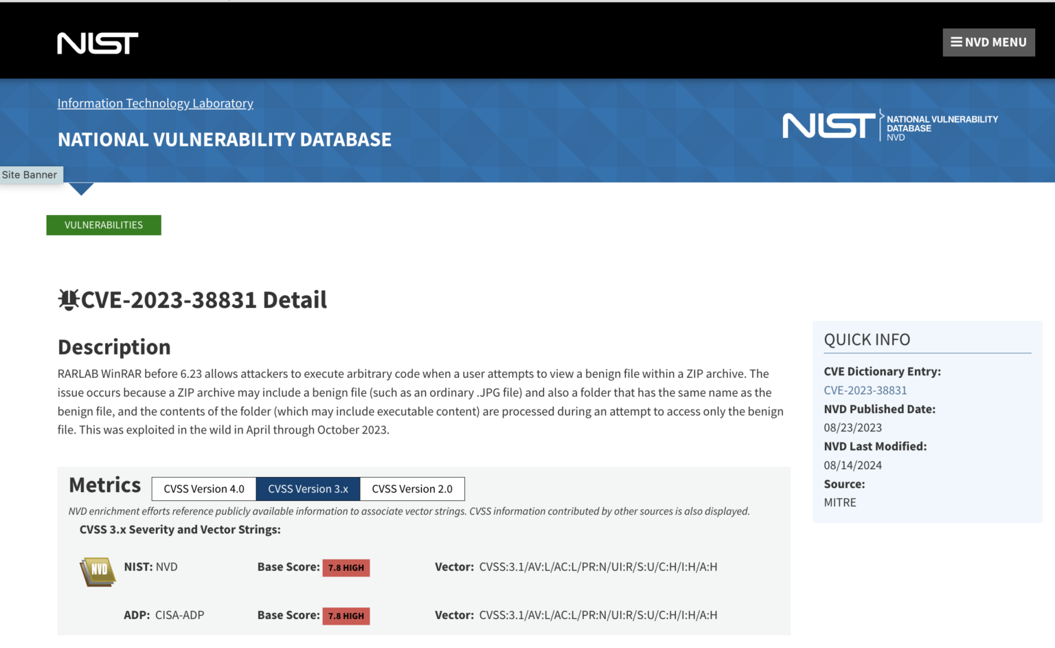CVSSとは？脆弱性の性質と重大性を共有するためのフレームワーク | 熱血！ヒートウェー部
