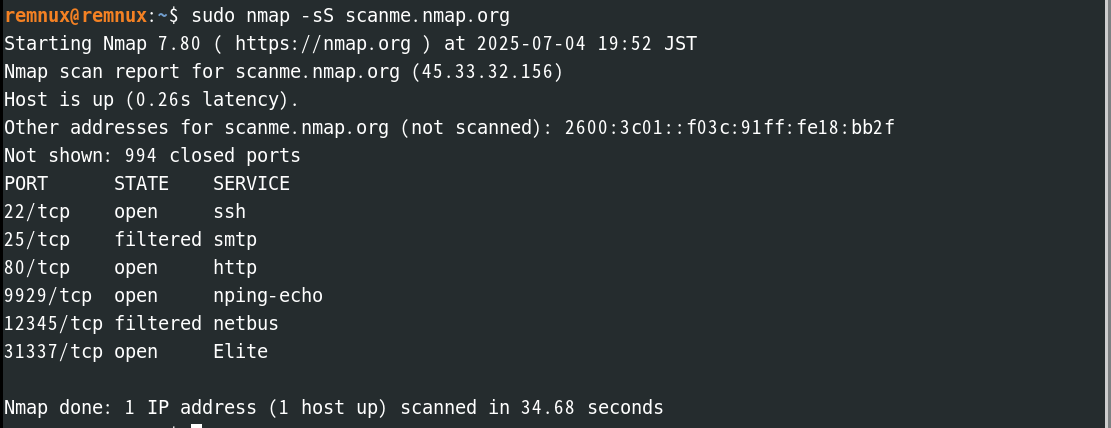 【初心者向けガイド】Nmapの使い方！インストールから実践的なスキャン方法まで徹底解説 | 熱血！ヒートウェー部